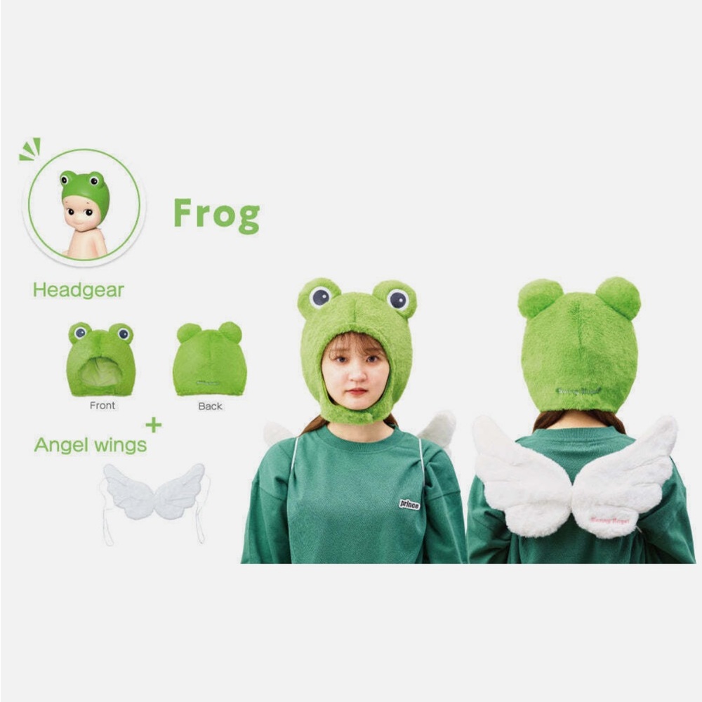 Official Sonny Angel Frog Fit - Gem